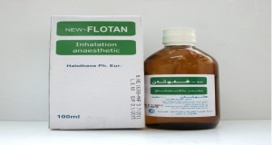 Fluothane 50gm Tablets - Rosheta