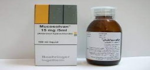 Mucosolvan 15mg Oral Drops - Rosheta