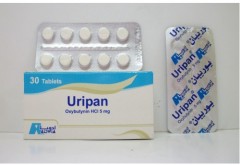 Uripan 5mg Tablets - Rosheta