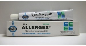 Allergex 20mg Tablets - Rosheta