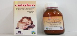 Cetafen 50 Syrup - Rosheta