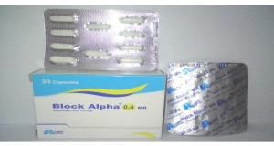 Omnic Ocas 0.4mg Tablets - Rosheta