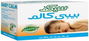 Baby Calm Sachets - Rosheta