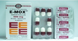 Moxipen 500mg Capsule - Rosheta