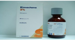 Rifampicin 300mg Capsule - Rosheta