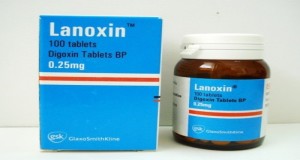 Cardixin 0.25% Tablets - Rosheta
