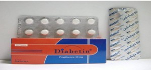 Diabetin 30mg Tablets - Rosheta