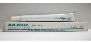 AD Muc 10 gm Ointment - Rosheta