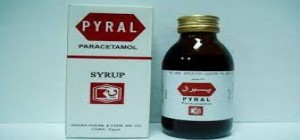 Pyral 100mg Syrup - Rosheta