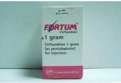 Fortum 1000mg Vial - Rosheta