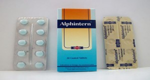 Ambezim-G 5mg Tablets - Rosheta