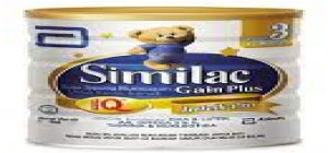 SIMILAC GAIN PLUS ADVANCE 3 400 gm Infant Milk - Rosheta