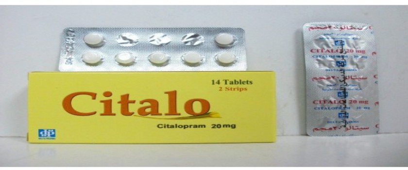 Citalo 20mg Tablets - Rosheta