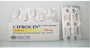 Ciprodiazole 500mg Tablets - Rosheta