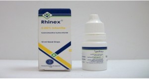 Otrivin Menthol 1% Nasal Drops - Rosheta