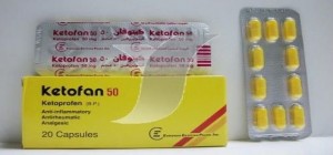 Ketofan 50mg Capsule - Rosheta