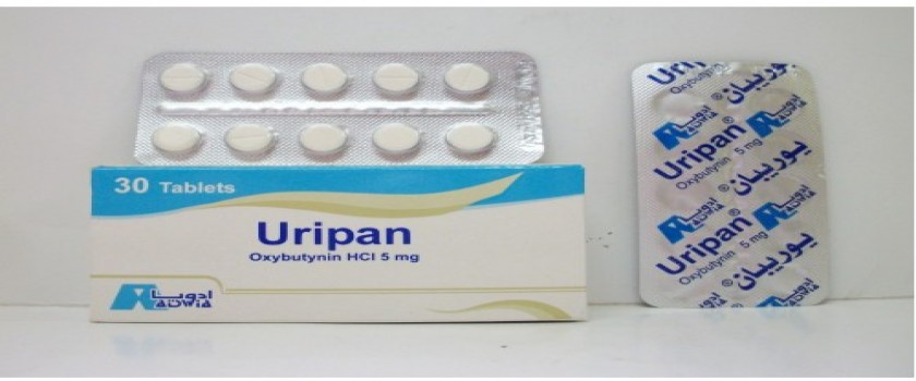 Uripan 5mg Tablets - Rosheta