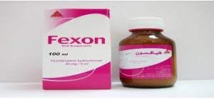 Fexon 30mg Syrup - Rosheta