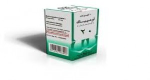 Peptic Care 20mg Tablets - Rosheta