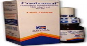 Tramundin 200mg Tablets - Rosheta