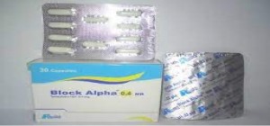 Block alpha 0.4mg Capsule - Rosheta
