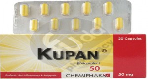 Iron complex SR 25mg Capsule - Rosheta