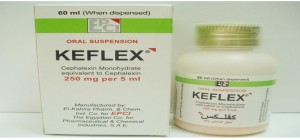 Keflex 250mg Syrup - Rosheta