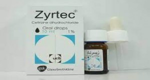 Cetirizine 1% Eye Drops - Rosheta