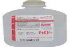 Dextrose Otsuka 50% Infusion - Rosheta