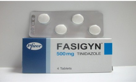 Fasigyn 500mg Tablets - Rosheta