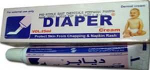 Johnson baby diaper Cream - Rosheta