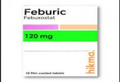 Feburic 120mg Tablets - Rosheta