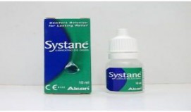 lactagyn vaginal suppositories - Rosheta