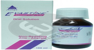 Astin 20mg Tablets - Rosheta
