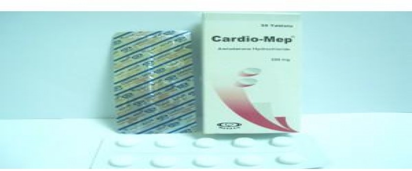 Cardiomep 200mg Tablets - Rosheta