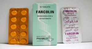Farcolin 0.5mg Drops - Rosheta