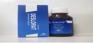 Deslorat 2.5mg Syrup - Rosheta