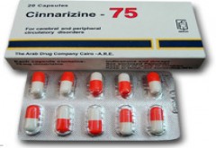 Cinnarizine 75mg Capsule - Rosheta