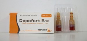Depofort B12 1mg Ampoules - Rosheta