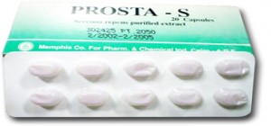 Prostat 5mg Tablets - Rosheta