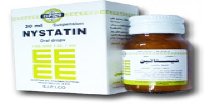 Nystatin 100000i Tablets - Rosheta