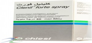 Clenil forte Inhalation - Rosheta
