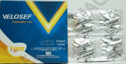 Velosef 1000mg Tablets - Rosheta