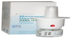 Miacalcic 100i Ampoules - Rosheta