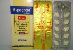 Hypopress 25mg Tablets - Rosheta