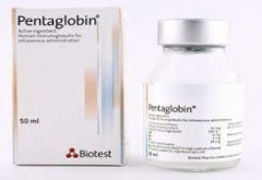 Pentaglobin 50gm Ampoules - Rosheta