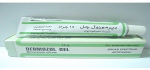 Dermozol 2% Gel - Rosheta