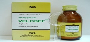 Velosef 250mg Syrup - Rosheta
