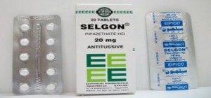 Selgon 20mg Tablets - Rosheta