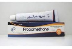 Propamethone 20 gm Cream - Rosheta